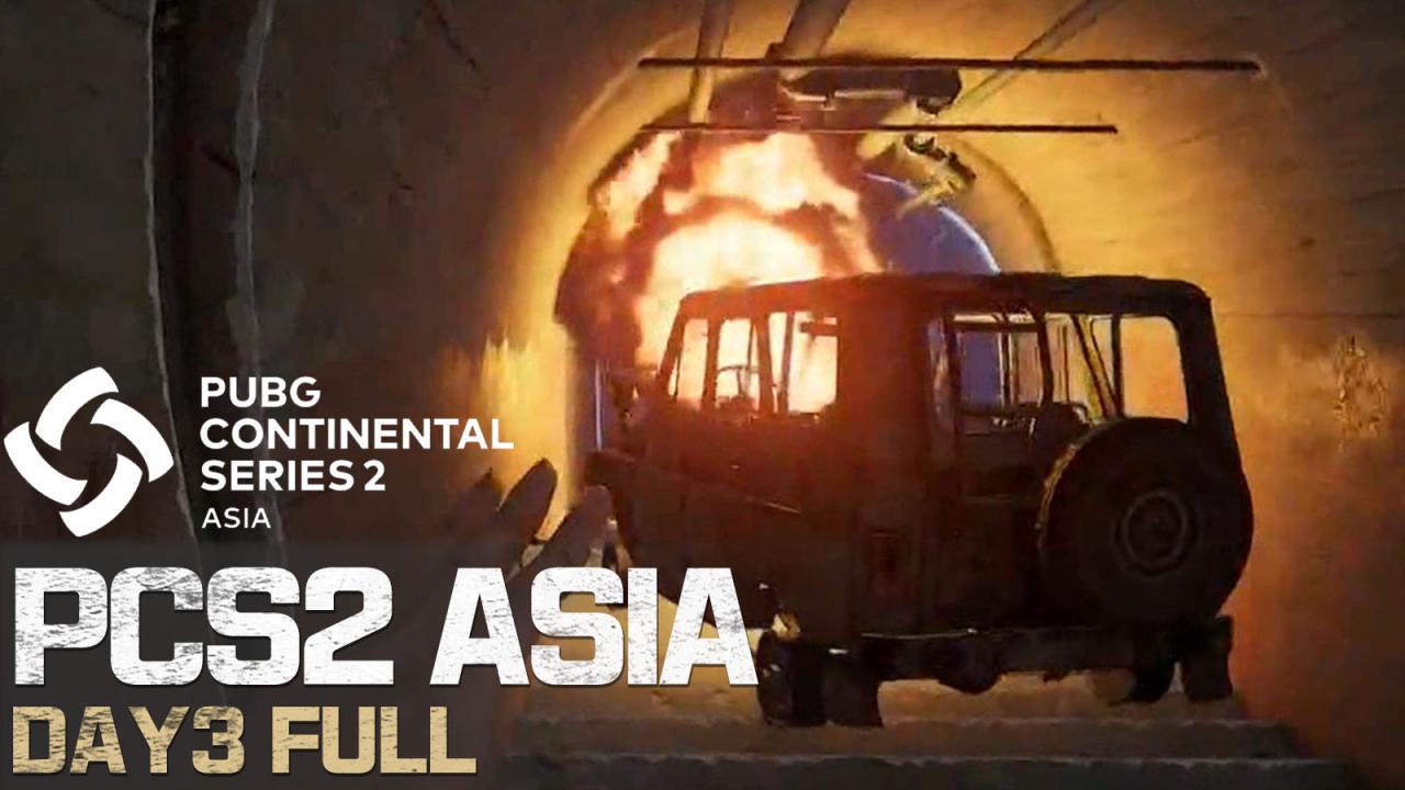 Day3 전체보기 / 2020 PCS2 ASIA | SOOP VOD