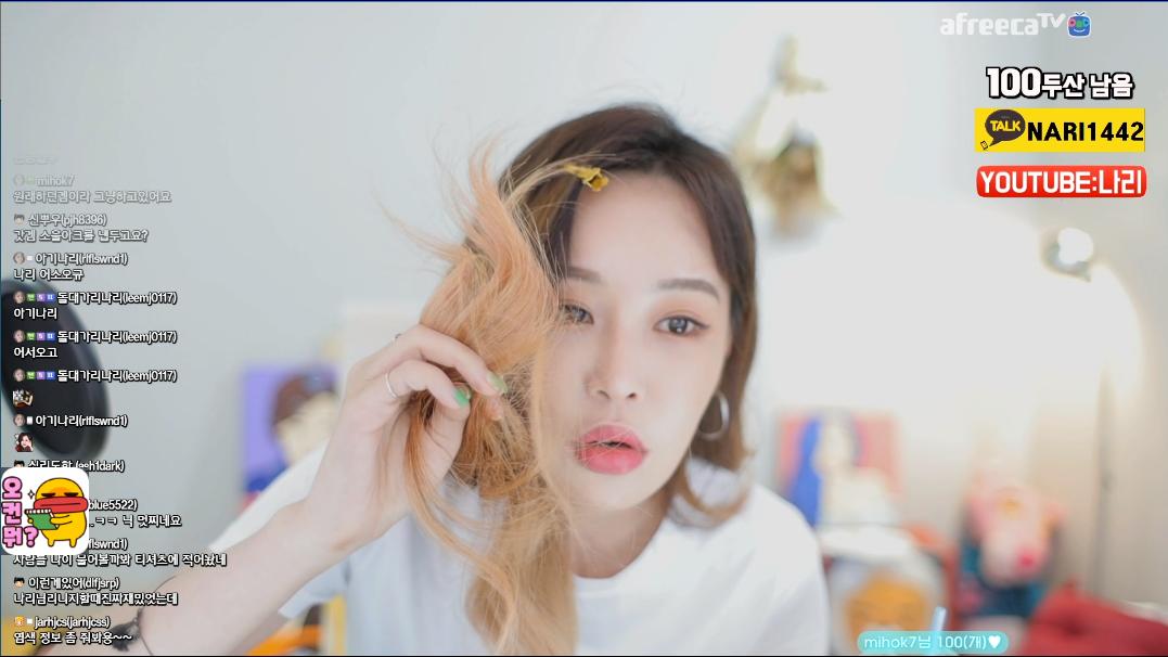 생 ㄹ도ㅑㄷ롣랻ㄴ로ㅑㅐㄷㅎ랞ㄹㄷㅎㄹ 모바일게임여캠dslr 소울아크뉴월드 리니지m 리니지2m 바람의나라 아프리카tv Vod