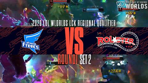 [아프리카 vs KT] 2세트 / 2020 LoL 월드 챔피언십 LCK 대표 선발전 | SOOP VOD