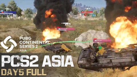 Day5 전체보기 / 2020 PCS2 ASIA | SOOP VOD
