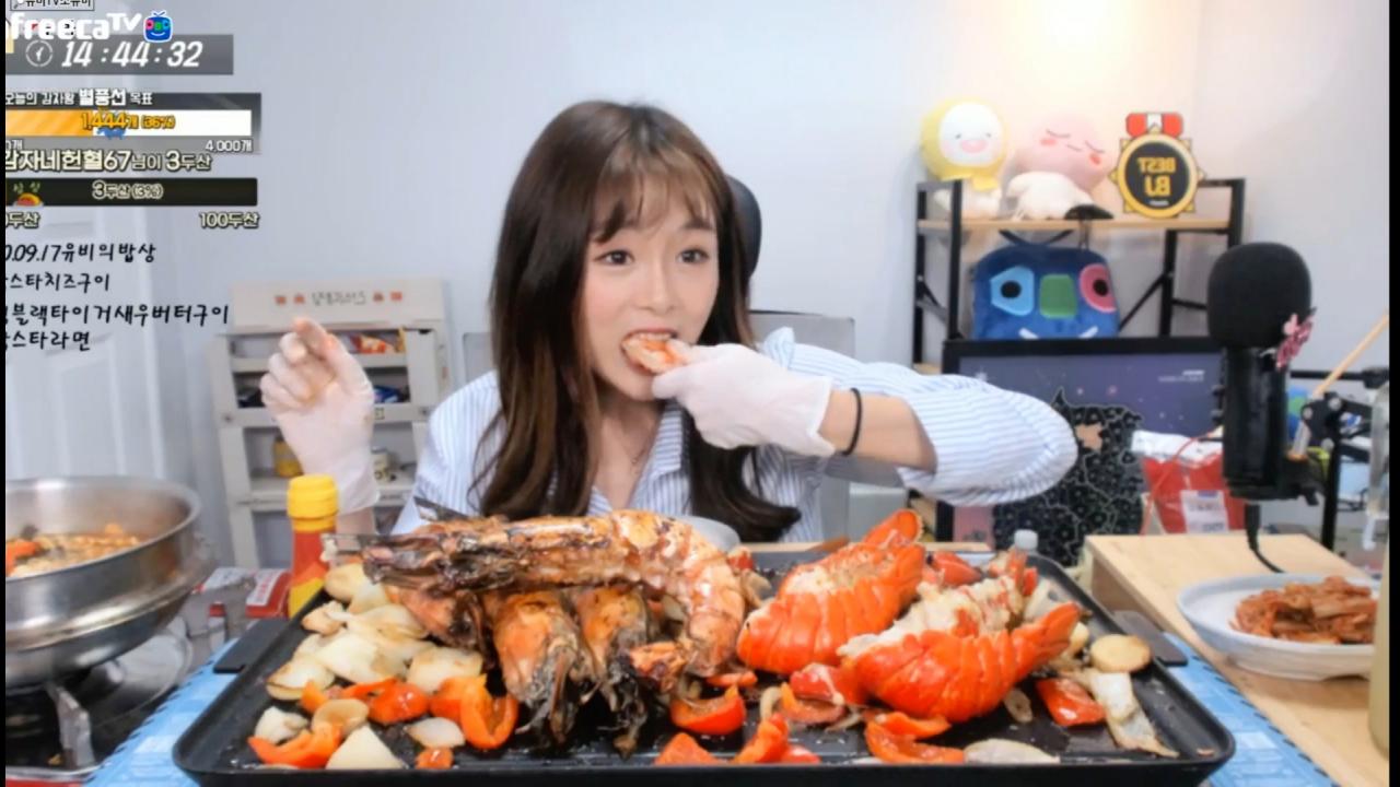 [생]오늘만산다 킹블랙타이거새우버터구이X랍스타치즈구이 1인분flex먹방 | SOOP VOD