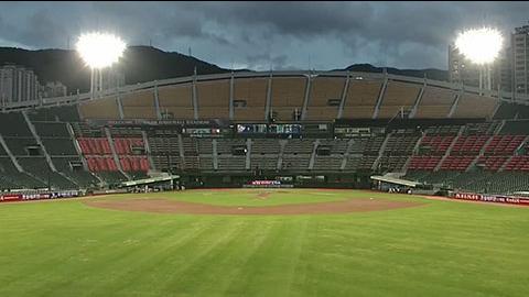 [9월 23일] kt vs 롯데 경기 다시보기 | SOOP VOD