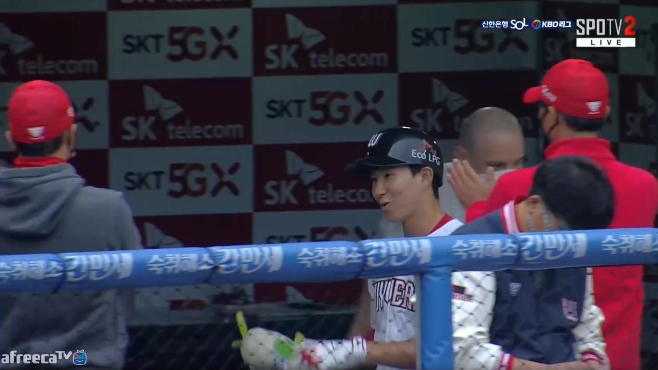 [생]프로야구 키움:SK LIVE KBO 조영우 선발 인천 에스케이 와이번스 편파 응원방 고화질 국내야구 | 아프리카TV VOD