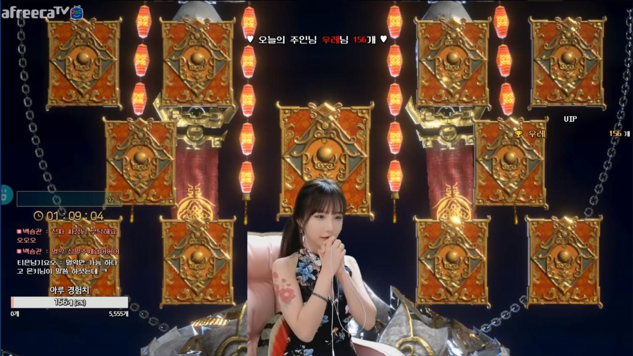 모바일게임 더파인더 아루♥ 200만원 뽑기 멸악 7셋 대성공 신규모바일게임 더파인더 찬란한01섭 랭킹2위♥