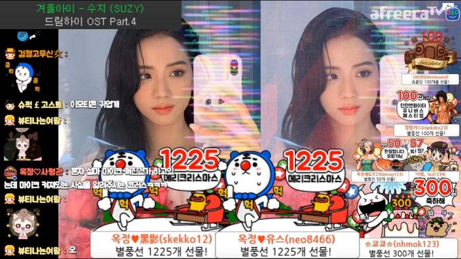201224 옥정 힐링라디오♥크리스마스♥한달퀵뷰이벤트中♥팬가입즐찾필수♥검정고무신♥꿀성대女멜론발라드댄스음악꿀잠방송목소리