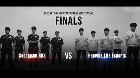 [Seongnam ROX vs Hanwha Life Esports] 결승전 / 2020 SKT 5GX JUMP 카트라이더 리그 시즌2 | SOOP VOD