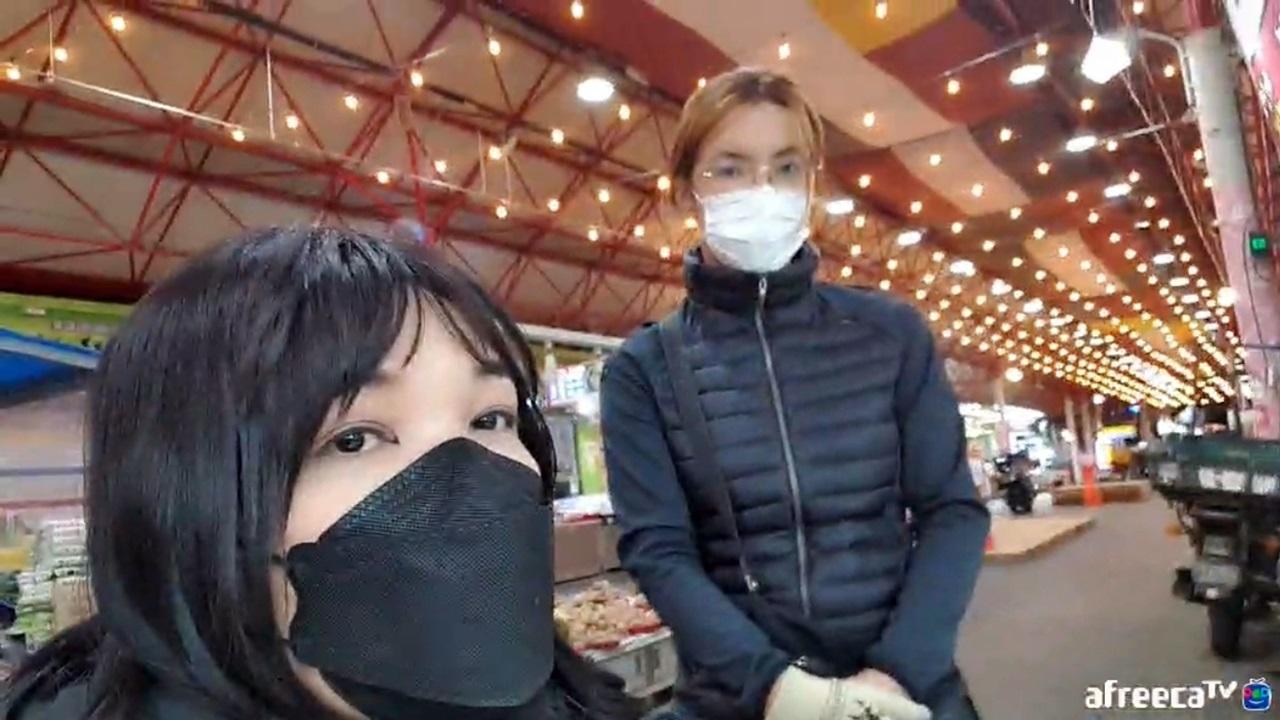 트랜스젠더 BJ여제나이32 ㅋㅋ | SOOP VOD