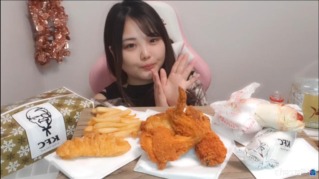 일본인 세리카 ) 일본 케에프씨(KFC) 먹방 | SOOP VOD