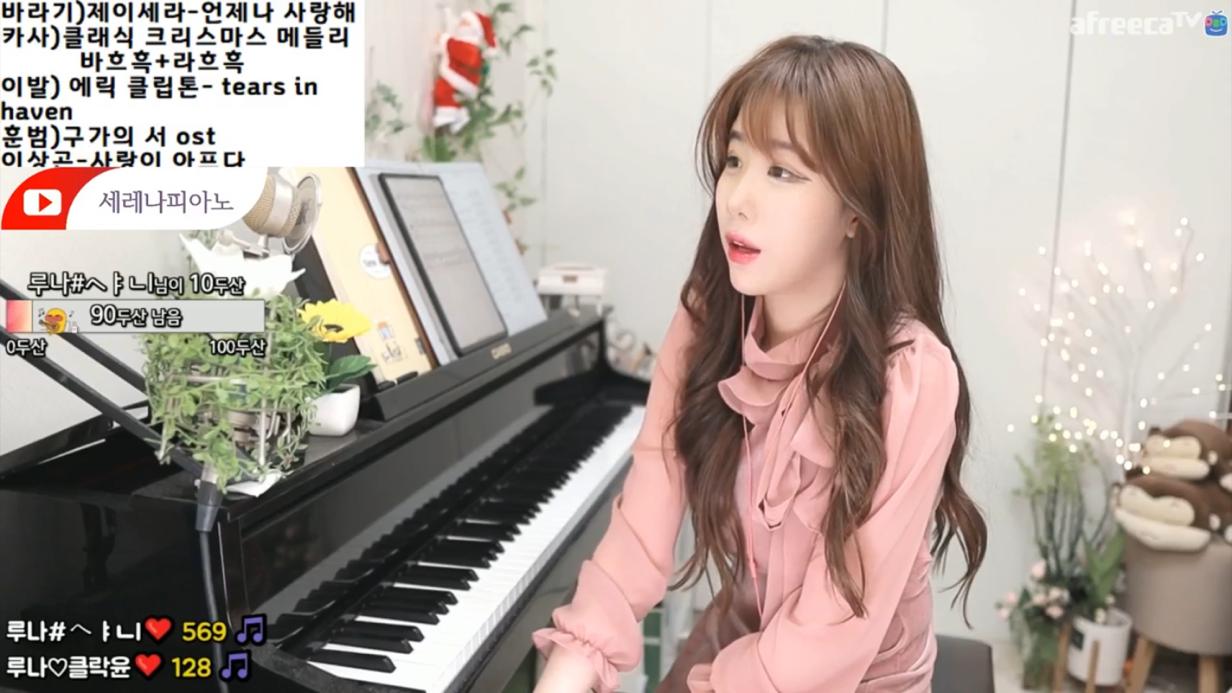 켜잠환영♥ 두근거리는 밤♥ Dslr 피아노 ♥ 불면증 수면 테라피 클래식 뉴에이지 가요 재즈 Ost 음악 소통 라디오