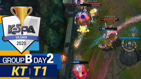 [KT vs T1] LoL 케스파컵 B조 Day2 | SOOP VOD