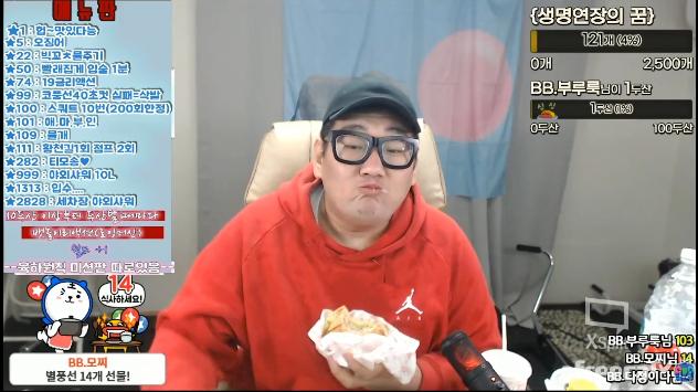 롯데리아 사각더블패티새우버거불고기버거 세트먹방쓰708090 찐한소통신입남캠여캠얼평술고민상담대전청주대구부산광주울산포항독사