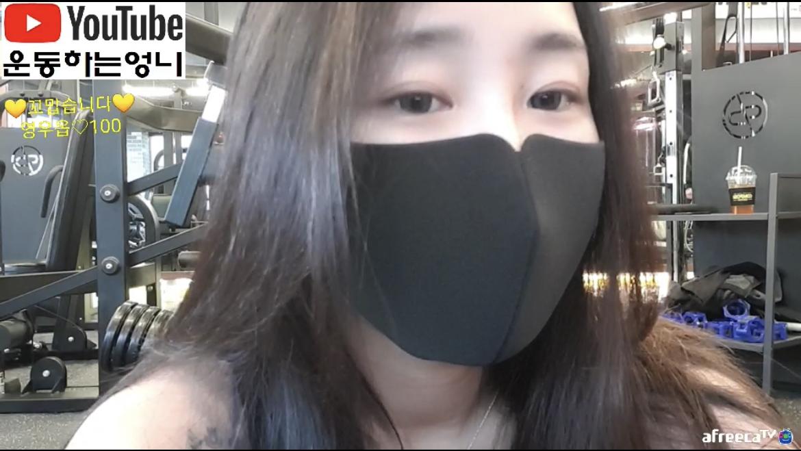 신입 부산집합금지풀릿 ㅠㅠ 기쁨의어깨♥︎ 아프 레깅스핏1티어♥︎ 비키니프로의 비시즌 운동헬스부산여캠소통