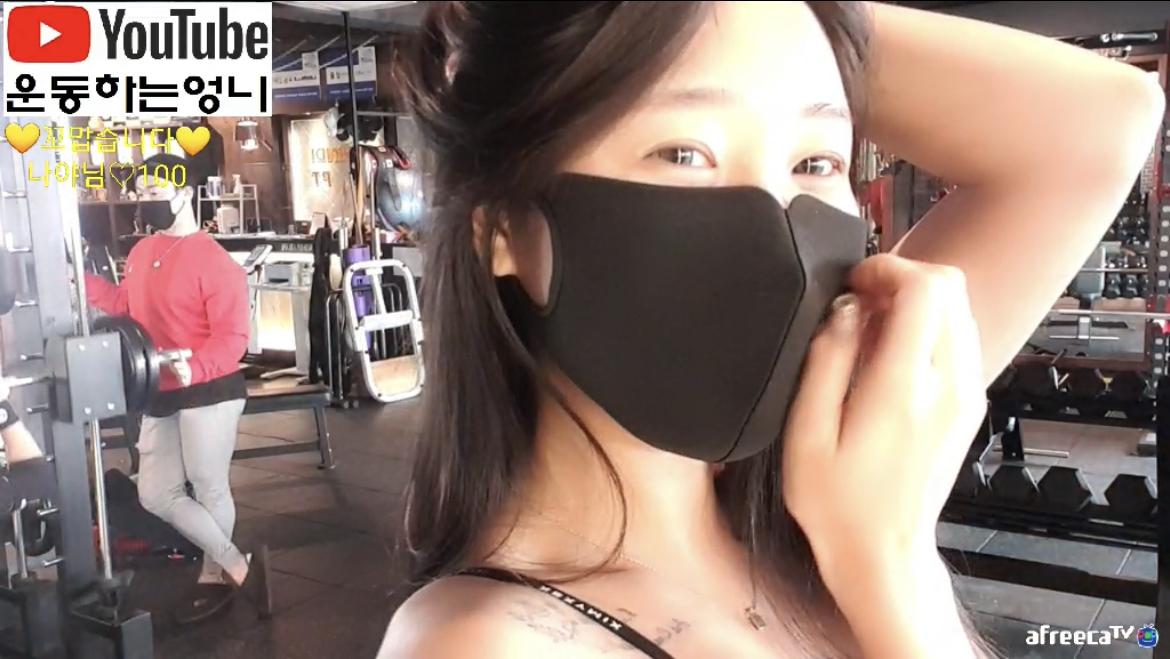 신입 부산집합금지풀릿 ㅠㅠ 오늘 상체 깔짝♥︎ 아프 레깅스핏1티어♥︎ 비키니프로의 비시즌 운동헬스부산여캠소통