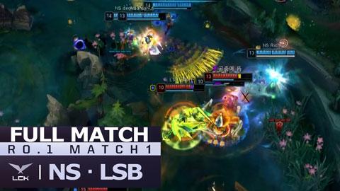 [NS vs LSB] 전체보기 / 2021 LCK 스프링 | SOOP VOD