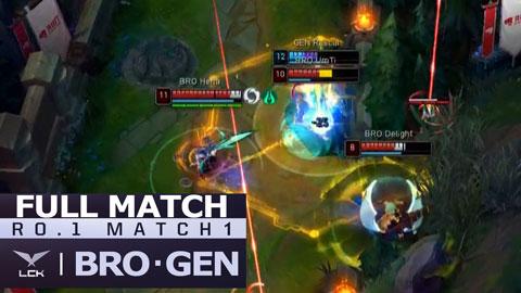 [BRO vs GEN] 전체보기 / 2021 LCK 스프링 | SOOP VOD