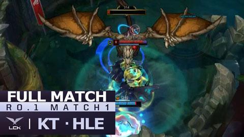 [KT vs HLE] 1세트 / 2021 LCK 스프링 | SOOP VOD
