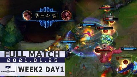 [DK vs KT] / 2021 LCK CL 스프링 | SOOP VOD