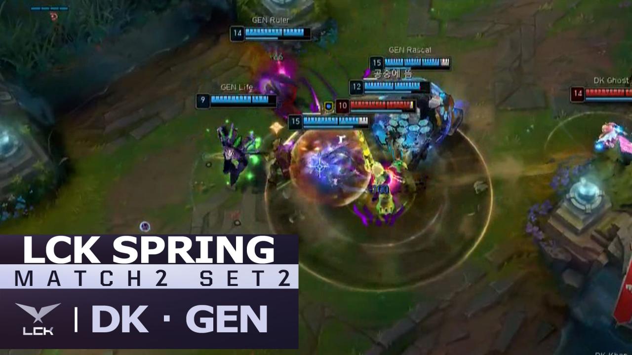 [DK vs GEN] 2세트 / 2021 LCK 스프링 | SOOP VOD