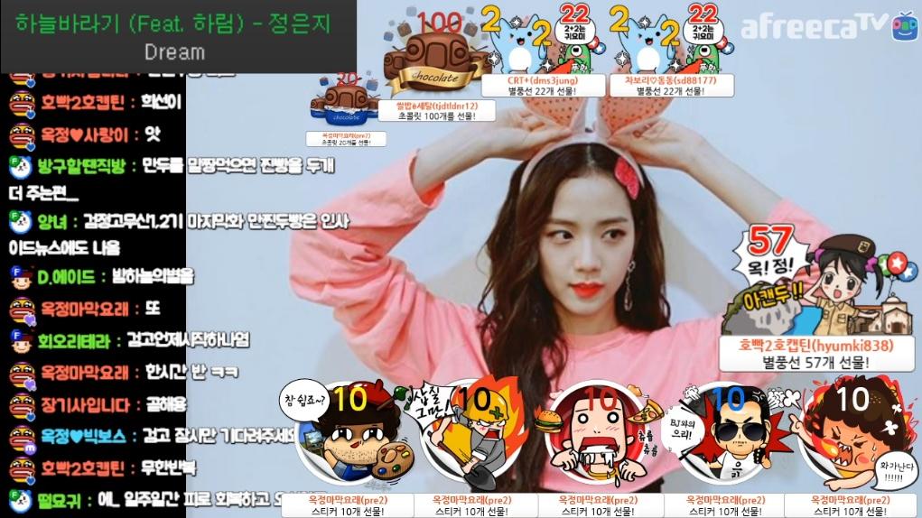 210304 옥정 힐링라디오♥팬가입♥한달퀵뷰이벤트中♥귀르가즘♥꿀성대女♥검정고무신♥멜론발라드댄스음악꿀잠방송목소리수면소통사연신청곡