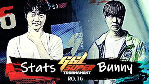 16강 7경기 김대엽 vs 이재선 / 2021 GSL 슈퍼토너먼트 시즌1 | SOOP VOD