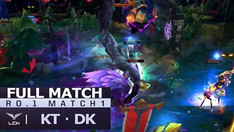 [KT vs DK] 전체보기 / 2021 LCK 스프링 | SOOP VOD
