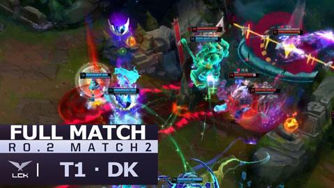 [T1 vs DK] 1세트 / 2021 LCK 스프링 | SOOP VOD