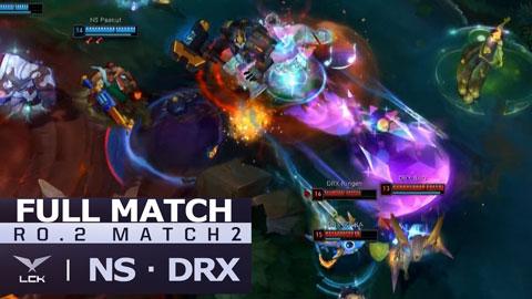 [NS vs DRX] 전체보기 / 2021 LCK 스프링 | SOOP VOD