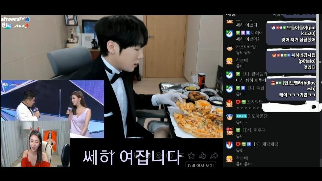 쎄히 - 이거보고 반할뻔 케이 오빠 심쿵하지 않음 (시상식다음날 12.25) | SOOP VOD