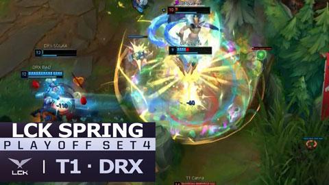 [T1 vs DRX] 4세트 / 2021 LCK 스프링 플레이오프 R1 | SOOP VOD