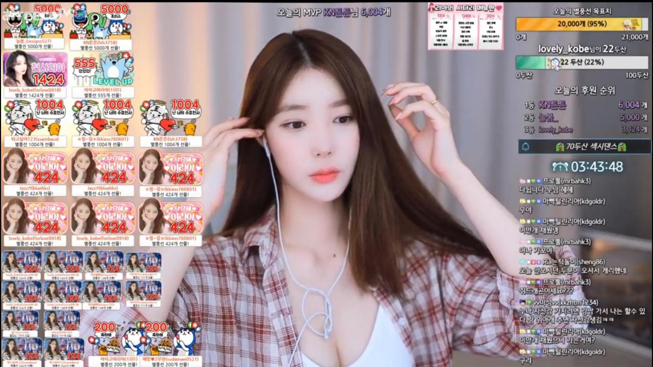 2망큼고마워..♥오늘의 mvp 튼튼오빠 ♥회쟝님 랠리오빠 오청개곰아오♥ | SOOP VOD