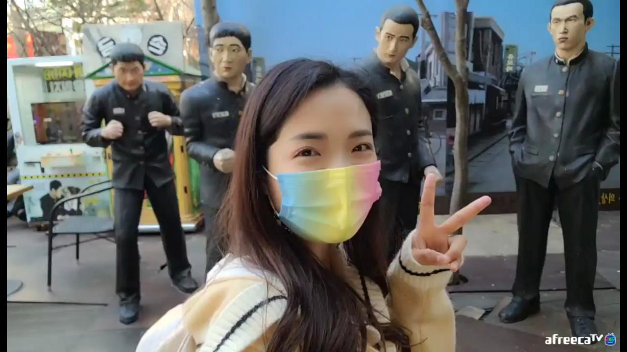 타임머신탔다! 여긴어디? 파주 옛감성투어♡ | SOOP VOD