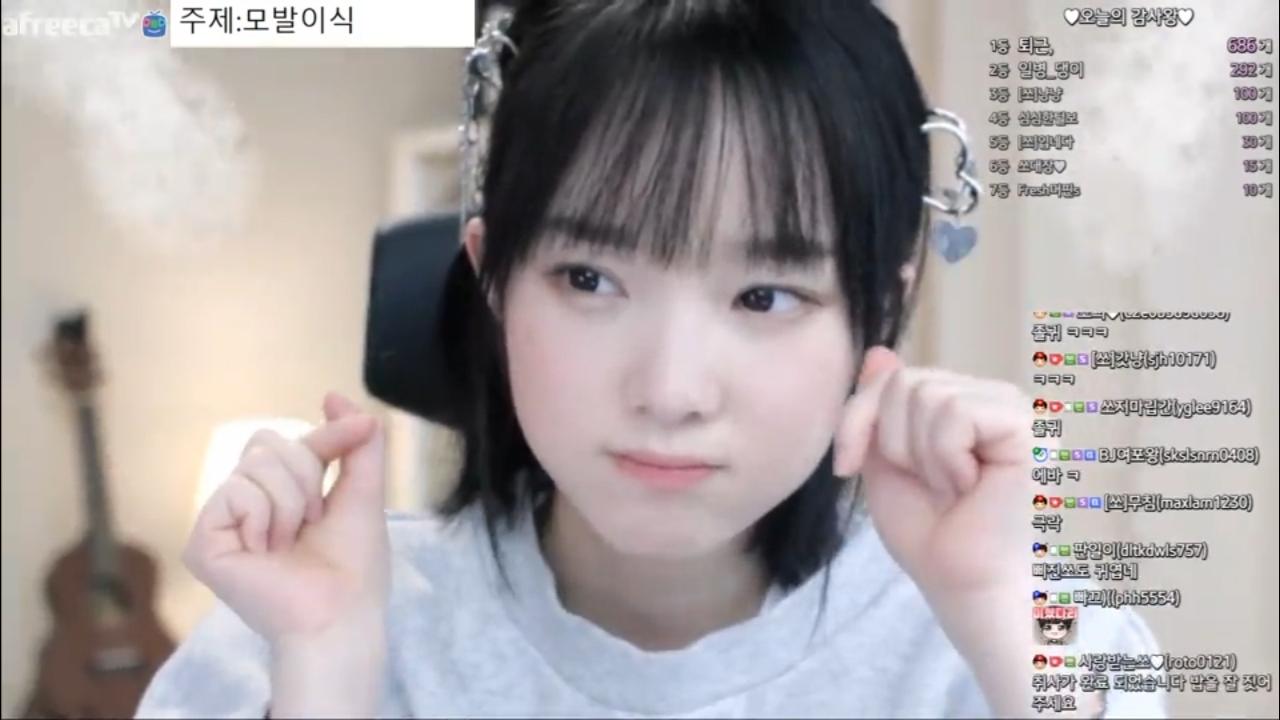 클립 😘💕뽀뽀뽀 쏘대장누나😘💕쏘대장 둘ck 국민여동생 쏘아가 크아아앙 공룡쏘대장 오토바이트월킹고양이발충사쿠란보 쏘대장