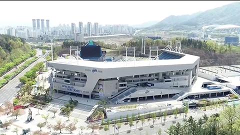 [4월 11일] kt vs 삼성 경기 다시보기 | 아프리카TV VOD