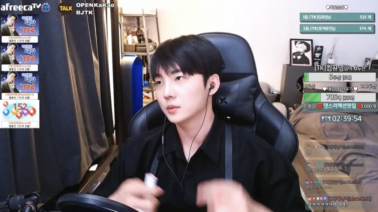 생 신입남캠 아이돌출신 경찰춤태월킹섹시춤맛집댄스리액션소통미션사다리뽑기룰렛얼평고민상담남캠여캠얼굴