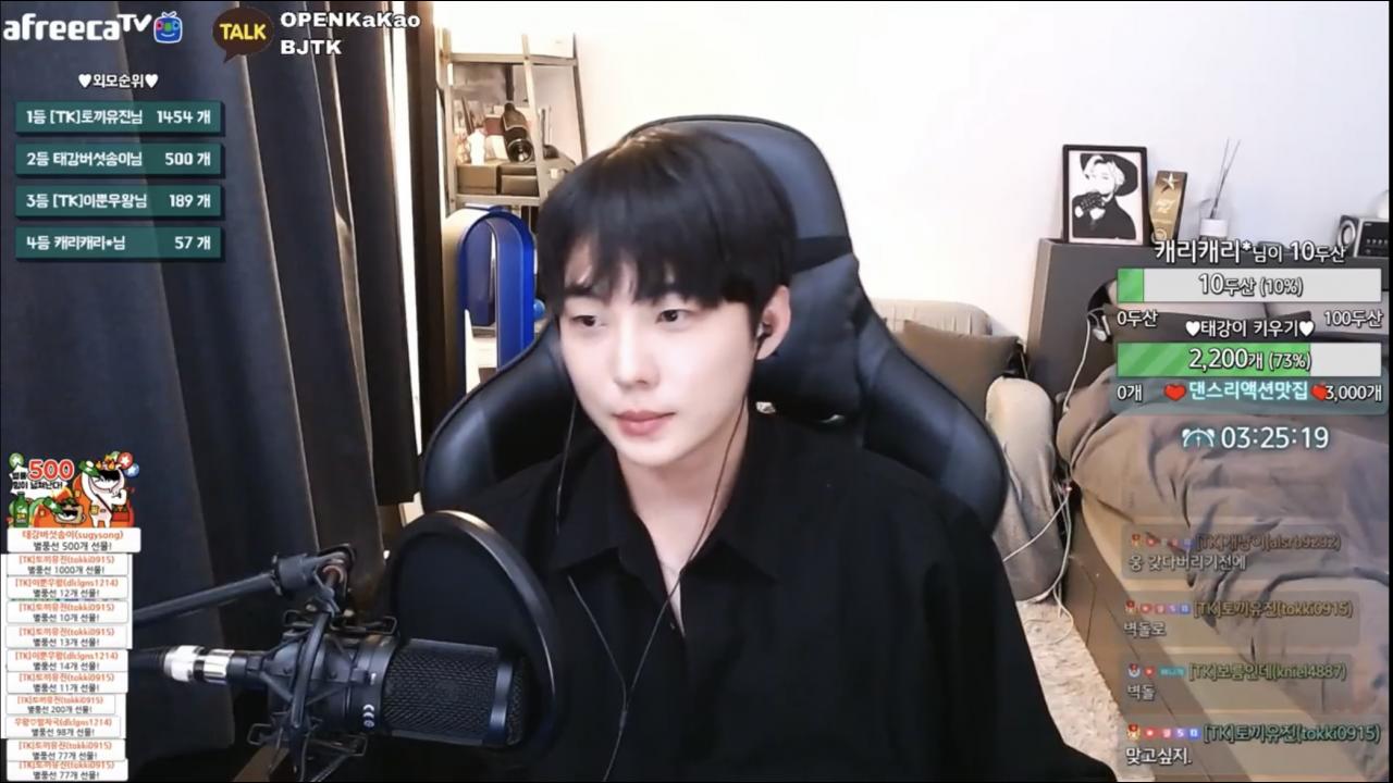 생 신입남캠 아이돌출신 경찰춤태월킹섹시춤맛집댄스리액션소통미션사다리뽑기룰렛얼평고민상담남캠여캠얼굴