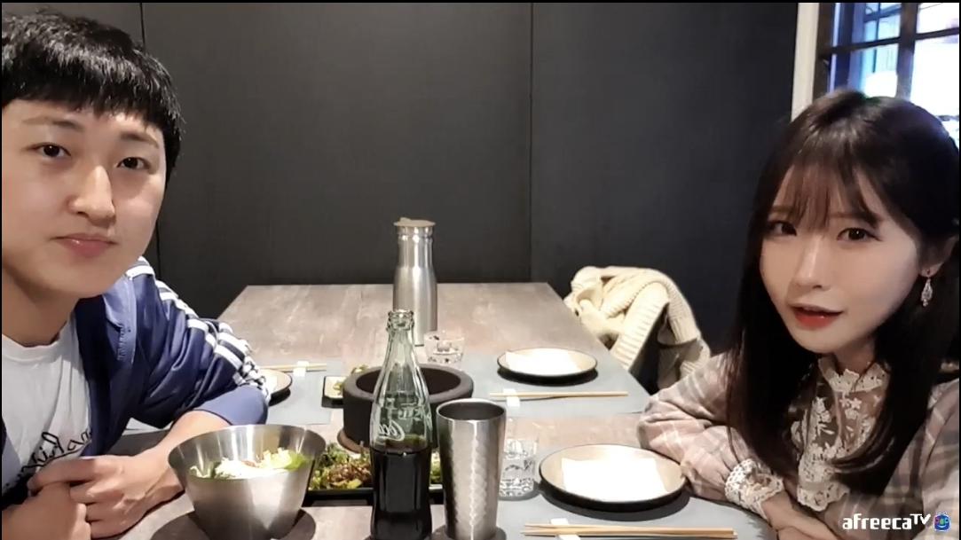 나때문에 방송접은 BJ... | SOOP VOD