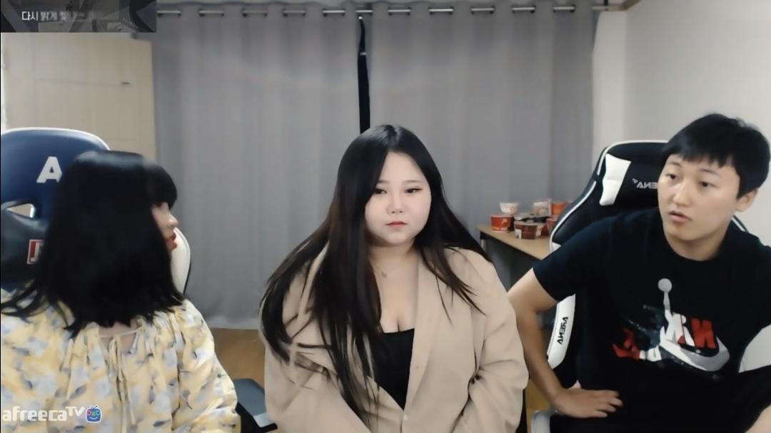 최고의 아프리카 bbw 여캠 바로갑니다!!! | SOOP VOD