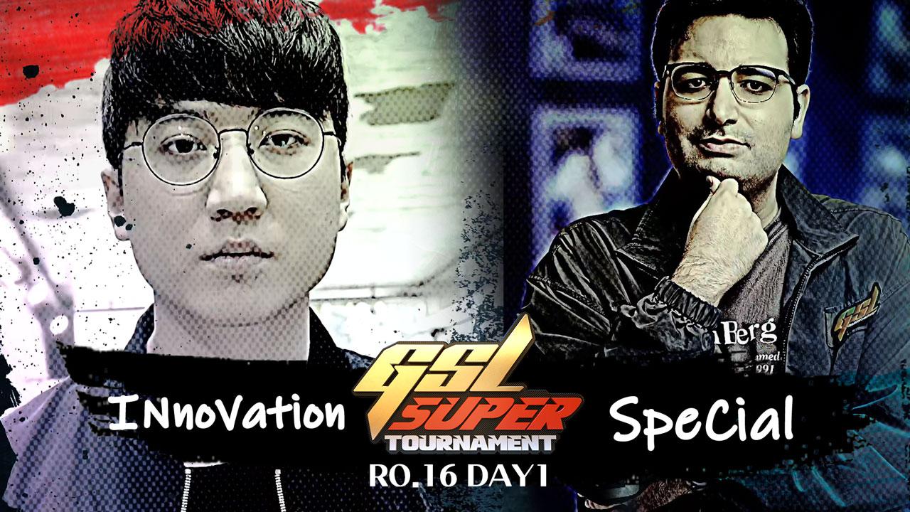 16강 4경기 이신형 vs 후안 로페즈 / 2021 GSL 슈퍼토너먼트 시즌2 | SOOP VOD