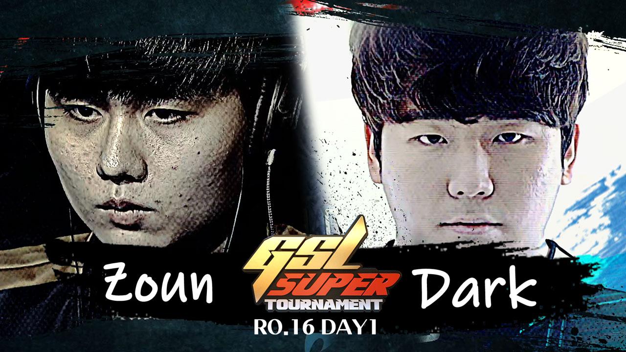 16강 2경기 박한솔 vs 박령우 / 2021 GSL 슈퍼토너먼트 시즌2 | SOOP VOD