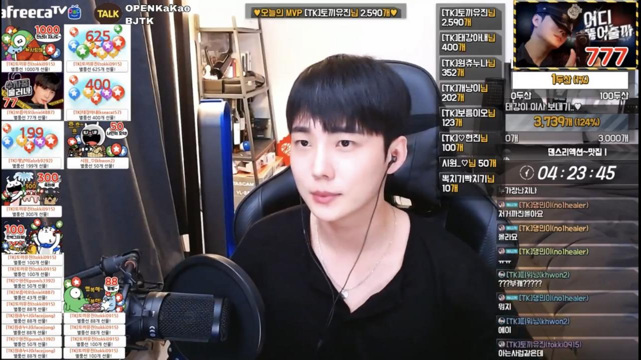 생 신입남캠 아이돌출신 귀인모십니다♥섹시댄스맛집댄스리액션소통미션사다리뽑기룰렛얼평남캠여캠얼굴신입