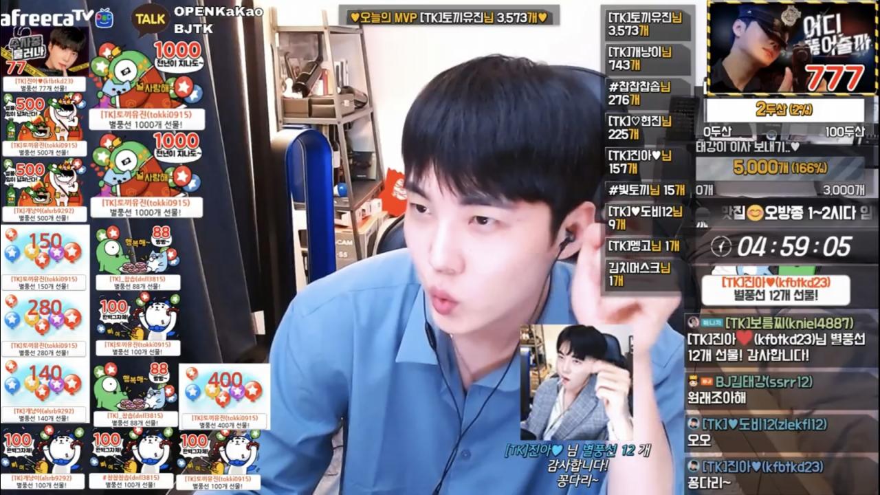 생 신입남캠 아이돌출신 귀인모십니다♥섹시댄스맛집댄스리액션소통얼평미션사다리뽑기룰렛남캠여캠얼굴신입