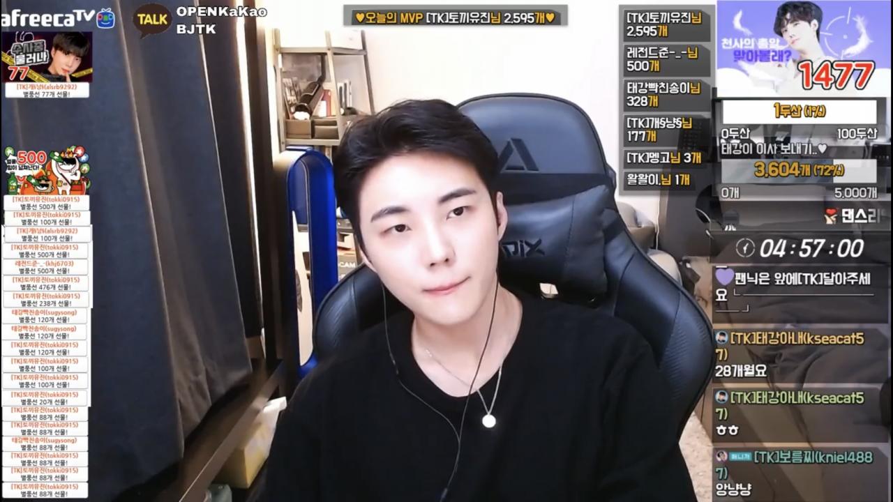 생 신입남캠 아이돌출신 남캠 댄스1티어♥섹시댄스맛집댄스리액션소통얼평미션사다리뽑기룰렛남캠여캠얼굴