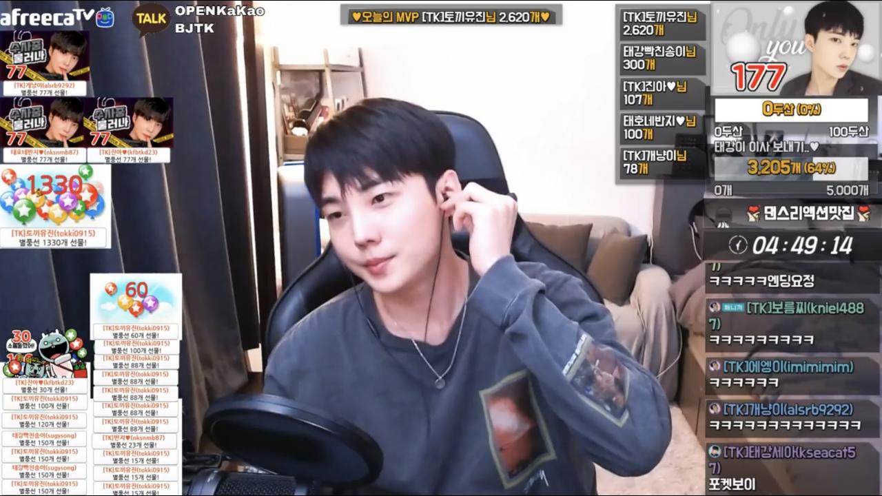 생 신입남캠 아이돌출신 귀인모습니다♥섹시댄스맛집댄스리액션소통얼평미션사다리뽑기룰렛남캠여캠얼굴신입