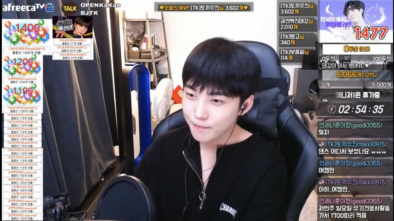 생 신입남캠 아이돌출신 남캠 제복 1티어♥섹시댄스맛집♥댄스리액션소통얼평미션사다리뽑기룰렛남캠여캠얼굴신입