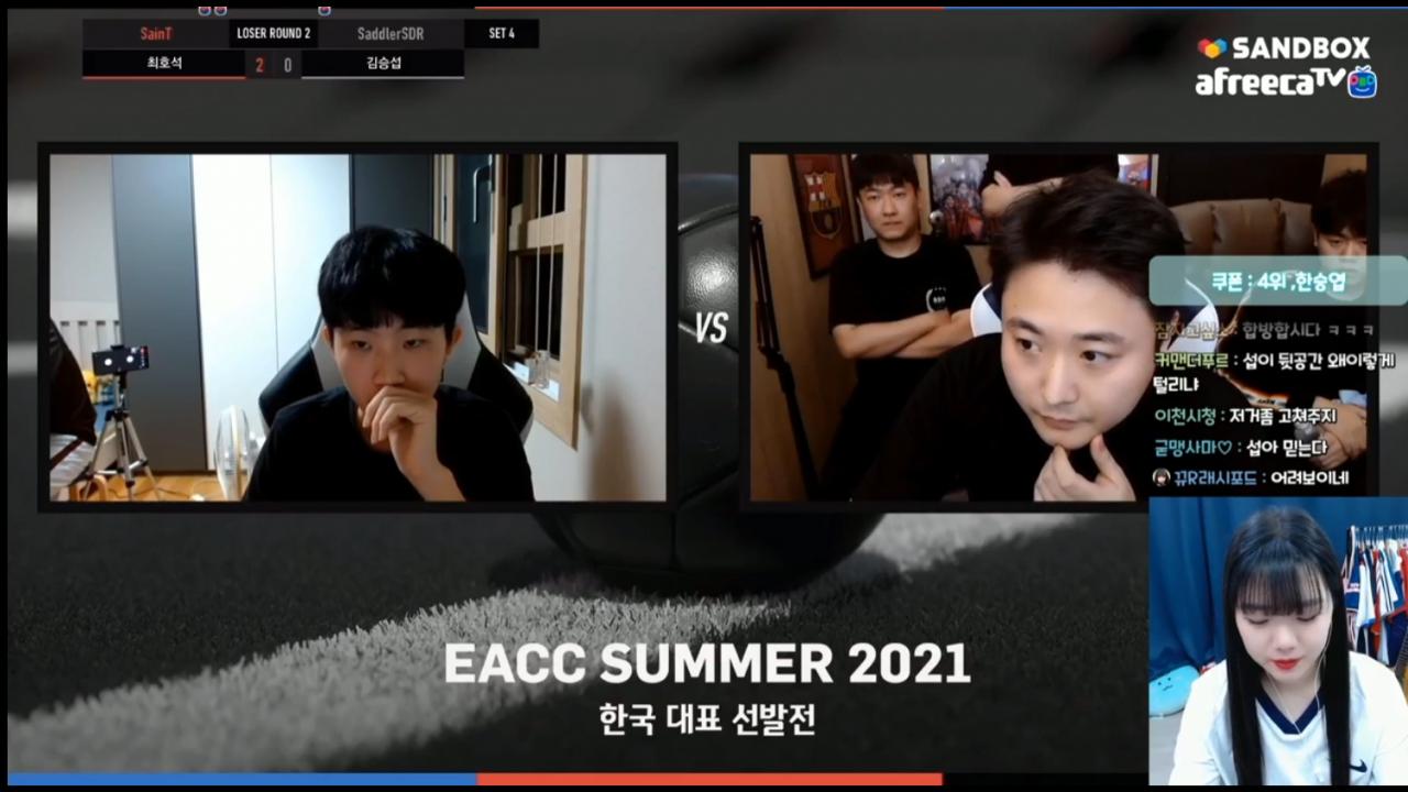 [생]EACC SAINT 미쵸따 진짜,,,,피파4여캠 뀨알 | SOOP VOD