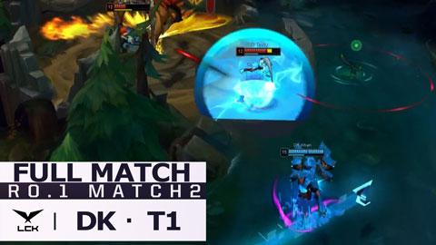 [DK vs T1] 1세트 / 2021 LCK 서머 | SOOP VOD