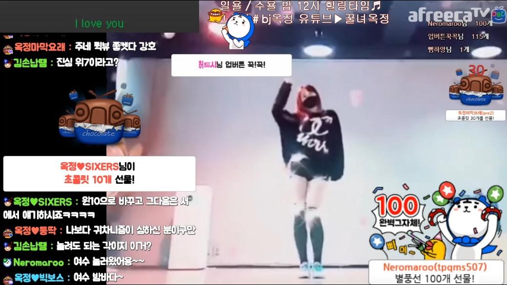 210726 옥정 힐링라디오♥팬가입♥한달퀵뷰이벤트中♥귀르가즘♥꿀성대女♥검정고무신♥멜론발라드댄스음악꿀잠방송목소리수면소통사연신청곡