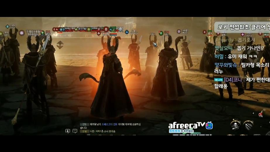 뜨뜨 오딘 발할라 대전 PVP 1위! | SOOP VOD