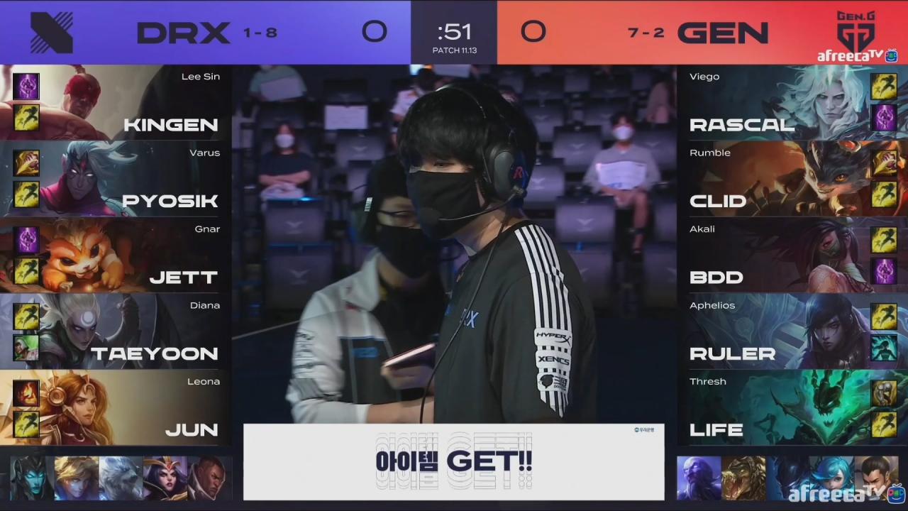 릴카 LCK DRX vs 젠지 중계 1위와 10위의 만남... | SOOP VOD