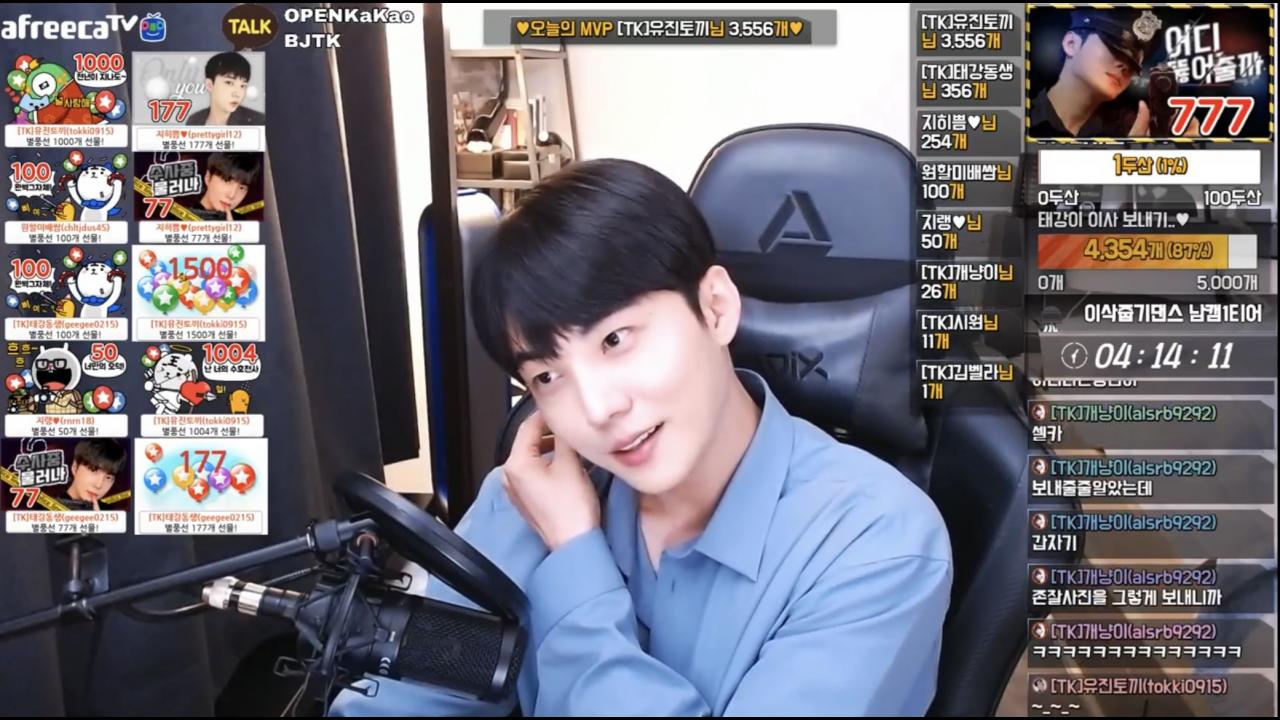 신입남캠 아이돌출신 얼굴섹시댄스 1티어♥경찰댄스맛집♥댄스리액션소통얼평미션사다리뽑기룰렛남캠여캠고민신입